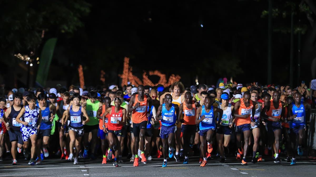 Strong Elite Fields Set For Honolulu Marathon | Watch Athletics