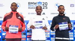 World Athletics Championships Tokyo 2025 - Final Entry Lists Released | Watch Athletics