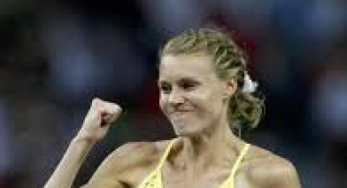 Results: Trinec Indoor High Jump Gala (CZE) | Watch Athletics