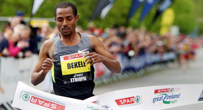 Bekele Debuts With 2:05.03 in Paris | Watch Athletics