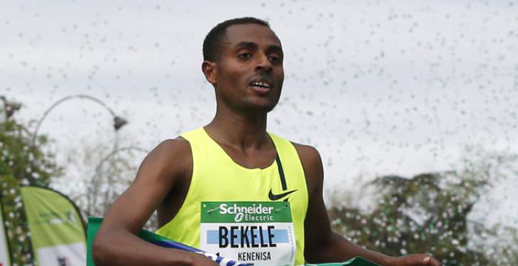 Bekele Ready to Make History in Dubai | Watch Athletics